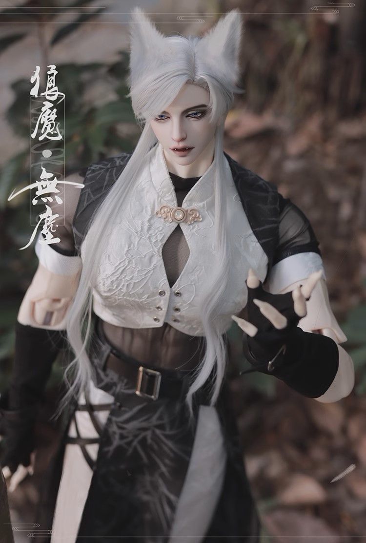 Werewolves-No Army-Ball Jointed Doll | Preorder – Dolk BJD
