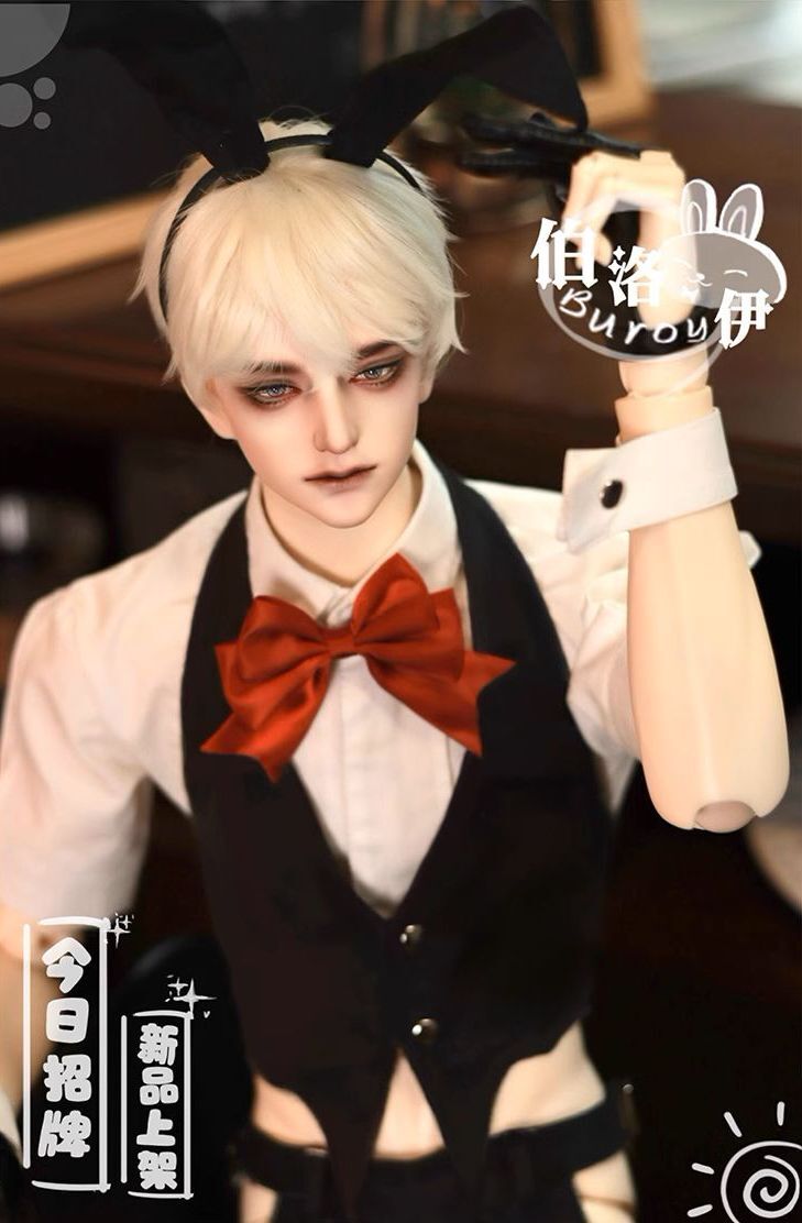 Buroy Fullset | PREORDER | Ball Jointed DOLL – Dolk BJD
