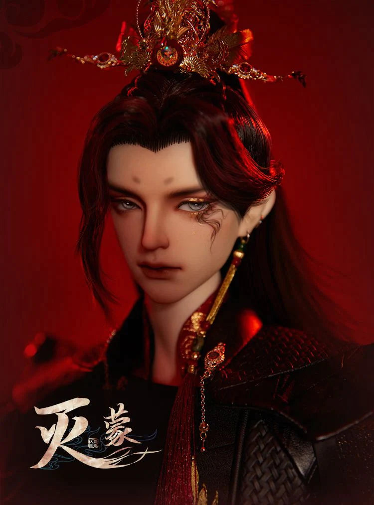 Mie Meng Fullset [Limited Quantity] | Preorder DOLL – Dolk BJD